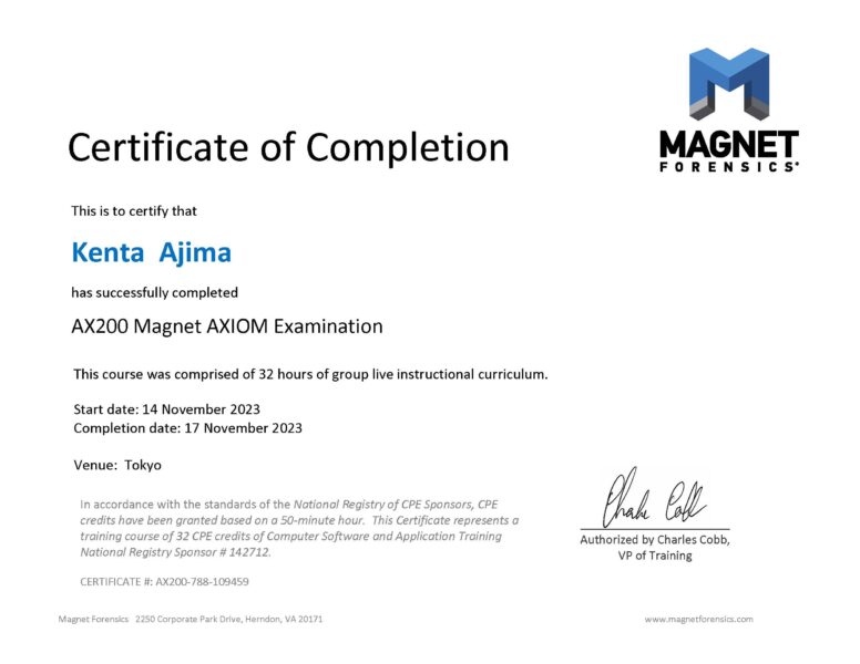 【コラム】MAGNET AXIOMの研修受講 | NEWS｜フォレンジック調査＆証拠収集支援【TMIP&S】